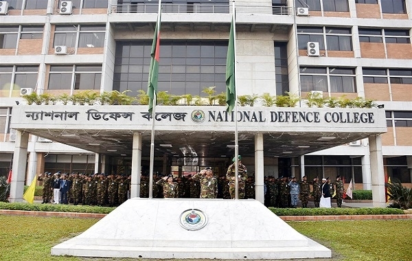 National Defence College (NDC) | Armed Forces Division(AFD)
